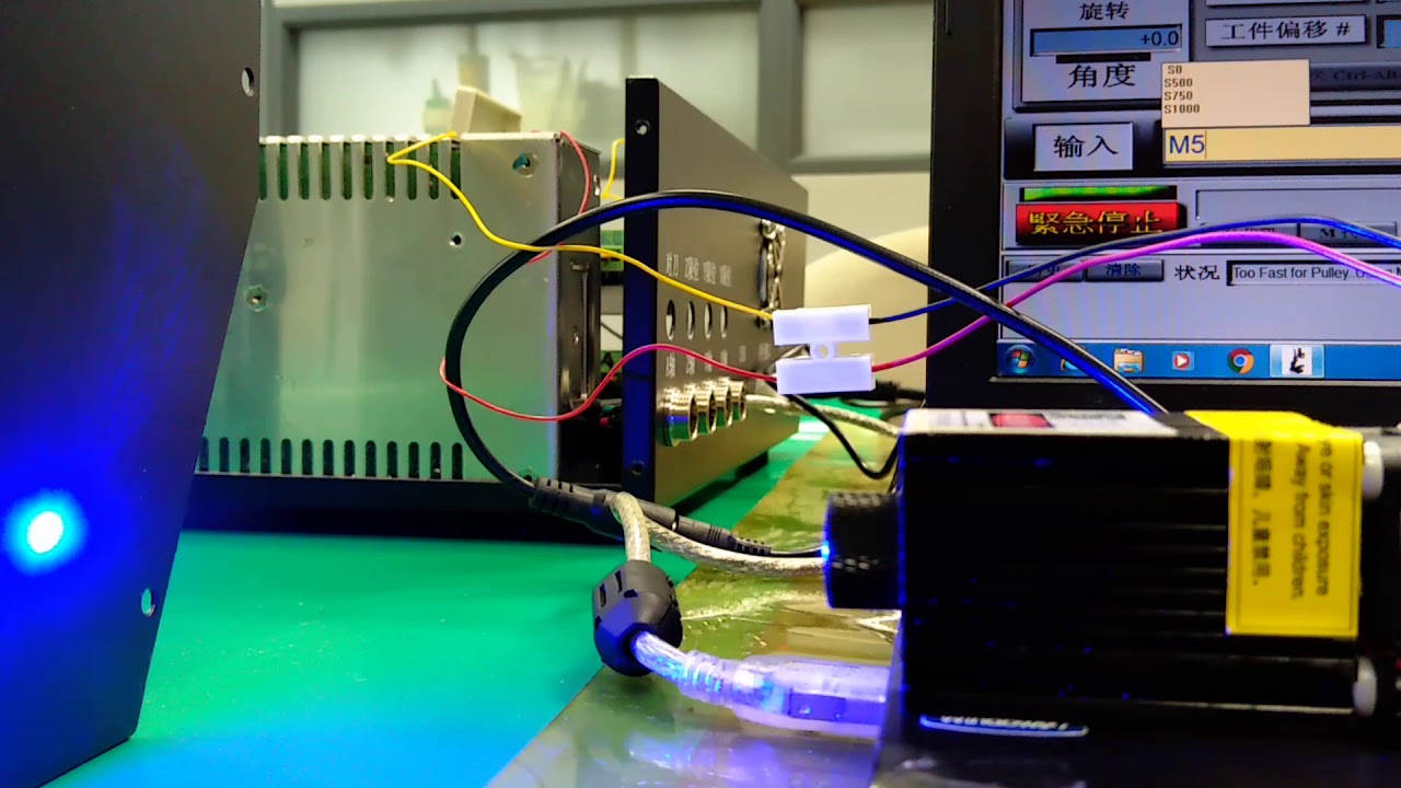 2.5w Laser to Mach3 Board Connet Testing 雷射模組接 MACH3 控制板 - YouTube