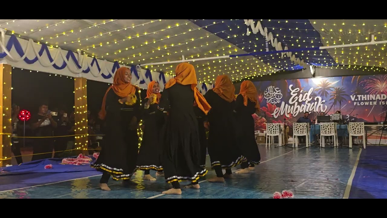 FEZG Eid Ufaa 1446 ( Chaalu Zuvaana ) @v.thinadhoo - YouTube