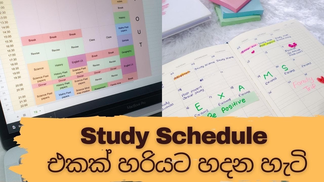 How to plan a better STUDY SCHEDULE!!! | CHE JAY - YouTube