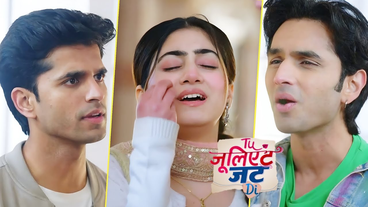 Tu Juliet Jatt Di PROMO: Arjun Aur Nawab Ke Beech Phansi Heer, Dono Ne ...