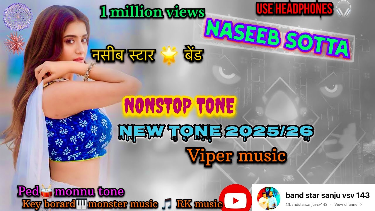 Naseeb sotta new tone || non stop sotta tune 2025 2026 || viper music ...
