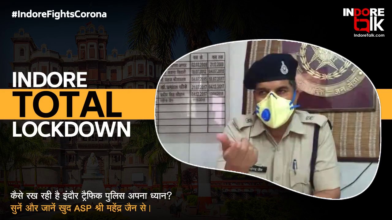 Indore Traffic Police ASP Mahendra Jain | Indore Talk - YouTube