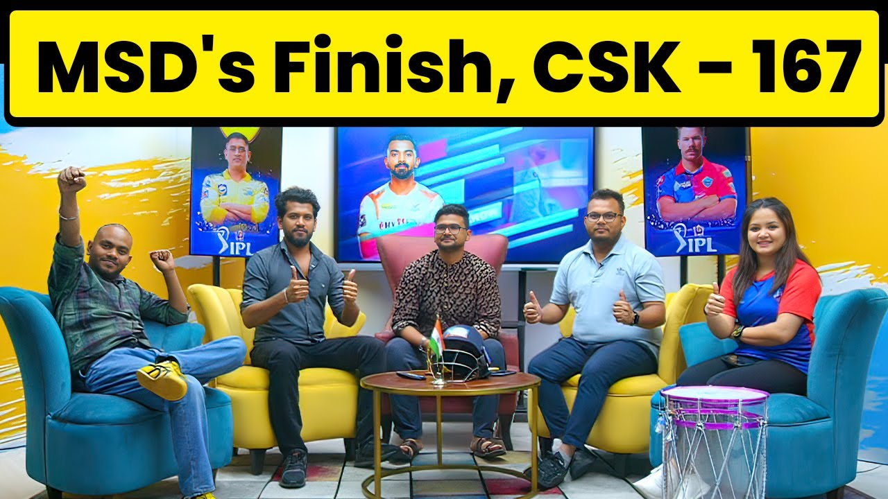 CSK vs DC : MSD... MSD at Chepauk, Dhoni's hitting push CSK past 165 ...