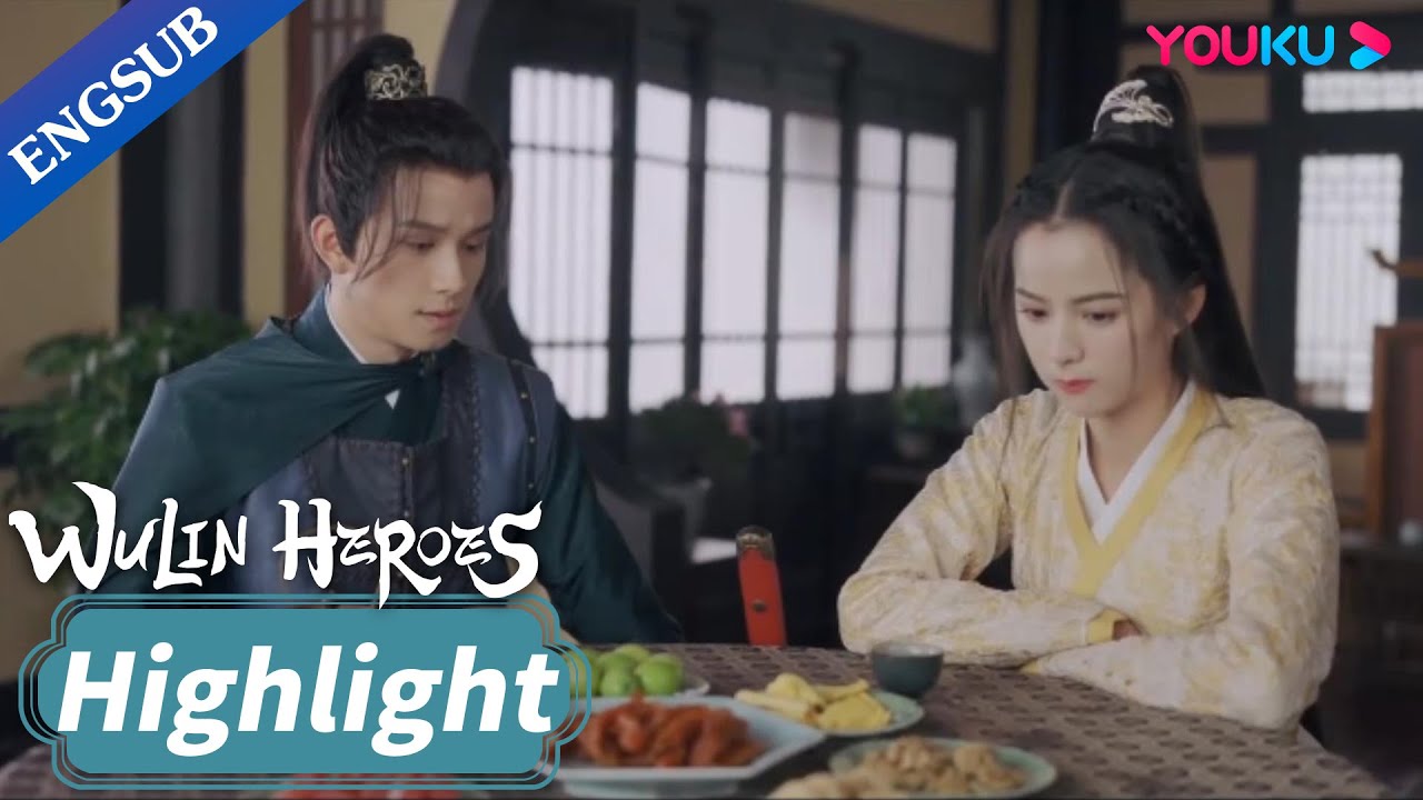 Ye Xi is surprised when Tang Huan confesses to her unexpectedly | Wulin ...