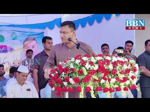 Akbaruddin Owaisi Powerful Speech @ Grand Opening of New Branch of Owaisi School