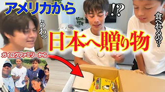 Paradi Showの最新動画｜YouTubeランキング