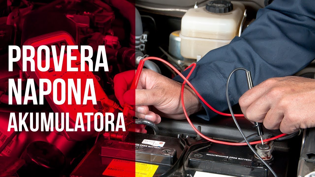 Kako da proverite napon akumulatora - YouTube