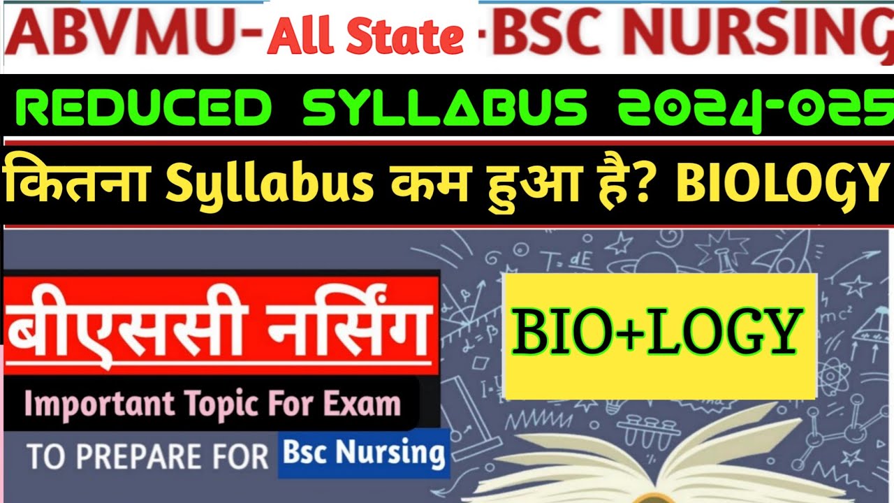 Biology Reduced Syllabus 2023 Class 12 Biology Syllabus 2023 24 biology-reduced-syllabus-2023-class-12-biology-syllabus-2023-24