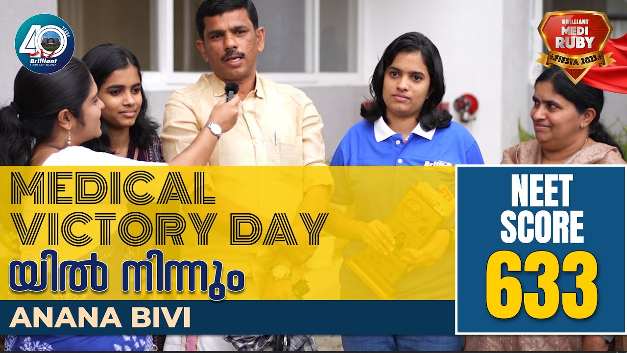 NEET 2023 Toppers Response from Brilliant Medical Victory Day | Anana Bivi | Score 633 | Video 1 ...
