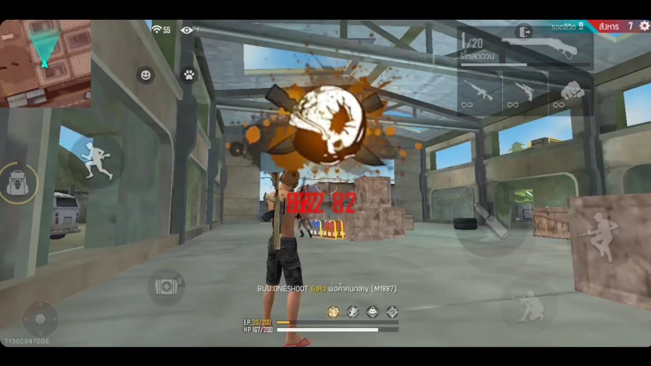 highlight FF :EP 1 - YouTube