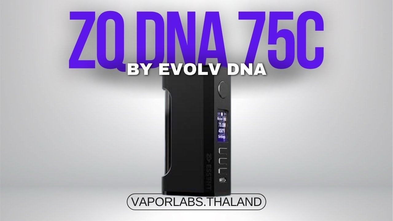 รีวิว ZQ DNA 75C - YouTube