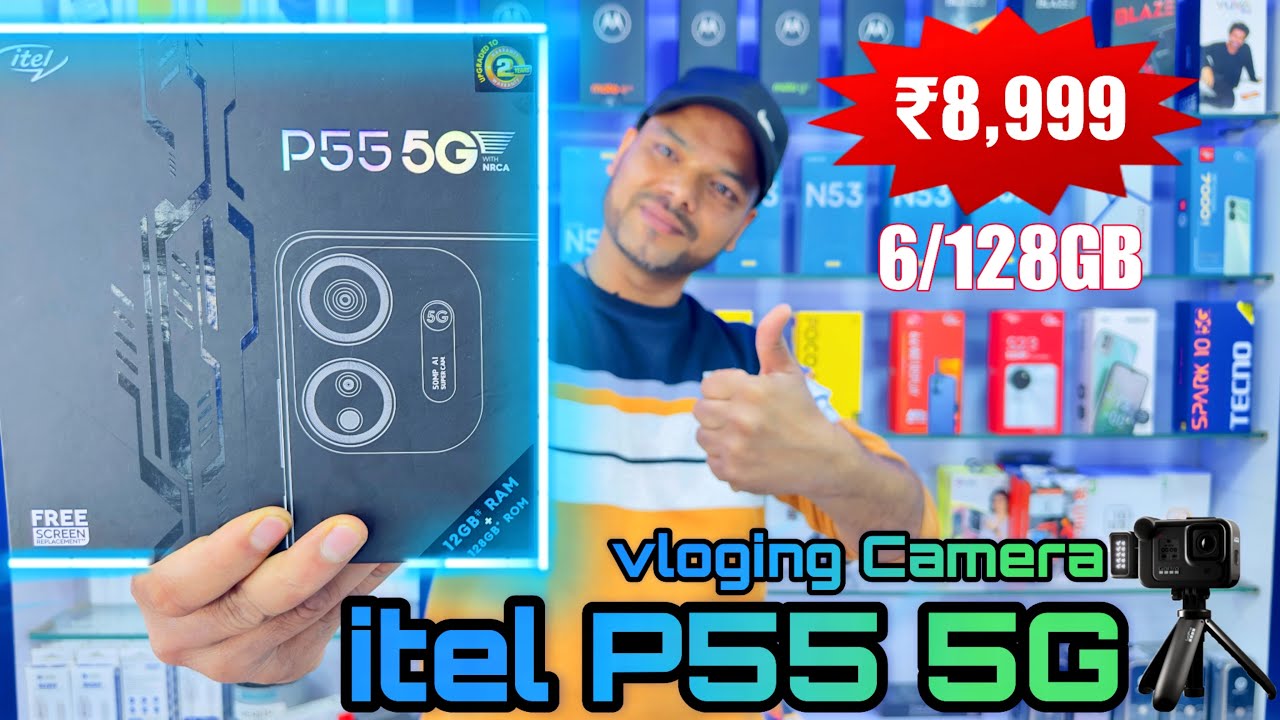 itel P55 5G Unboxing⚡India Great Festival Sale Cheapest 5G smartphone ⚡ ...