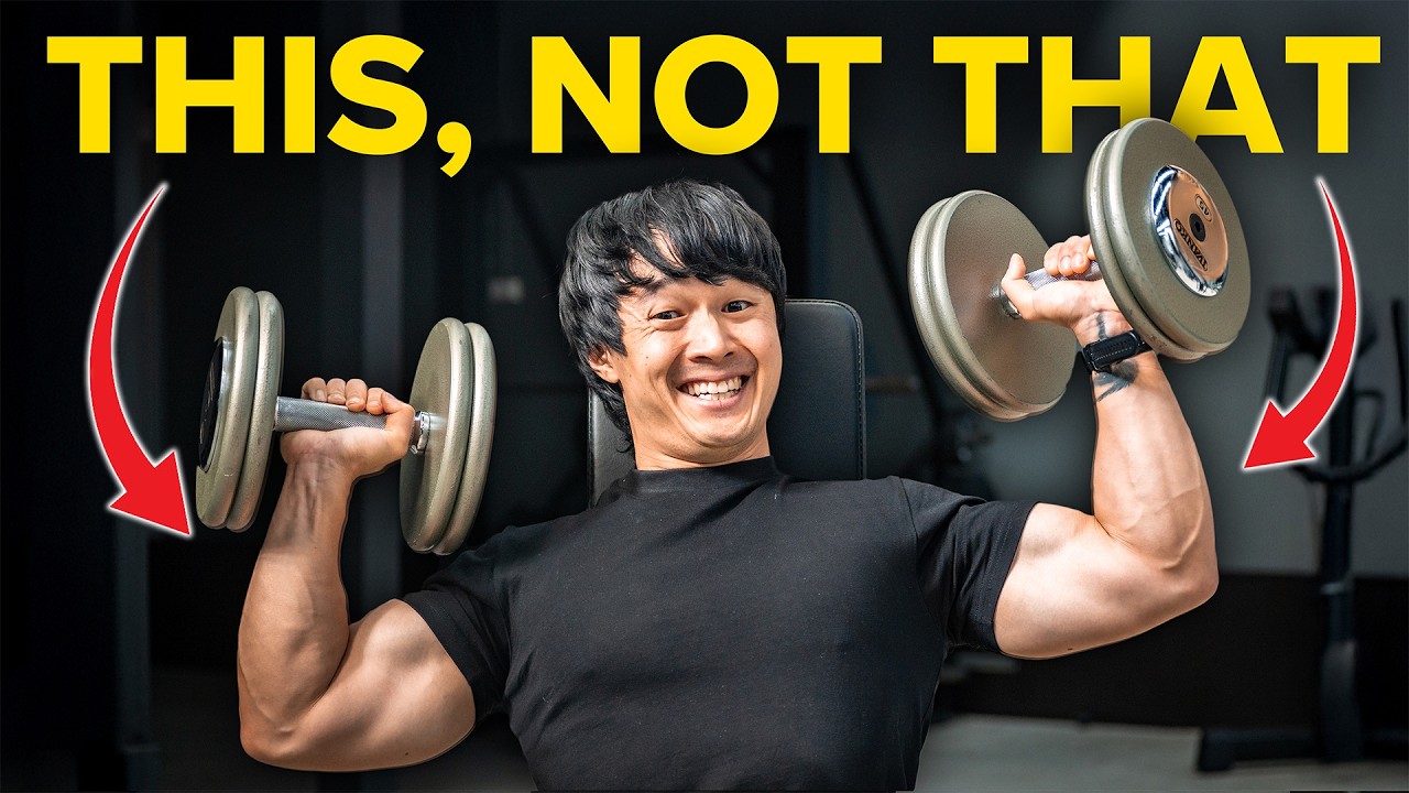 The Worst Lifting Mistakes Everyone Makes (And How To Fix Them!) - YouTube
