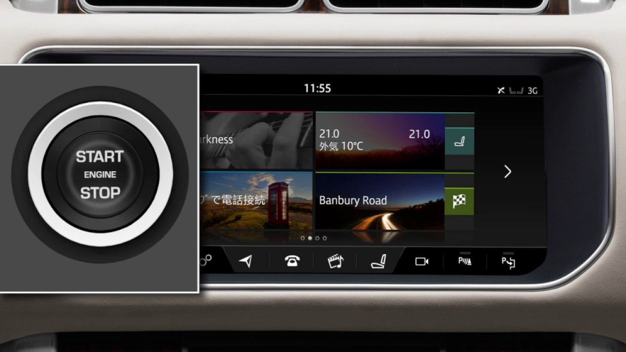 レンジローバー 17年モデル | InControl Touch Pro Bluetooth 対応電話機のペアリング - YouTube