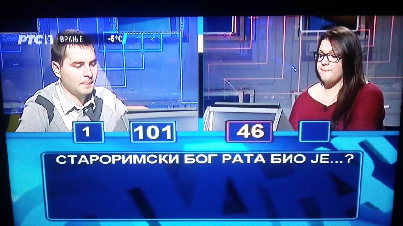 Rimski Bog rata Neptun??? - YouTube