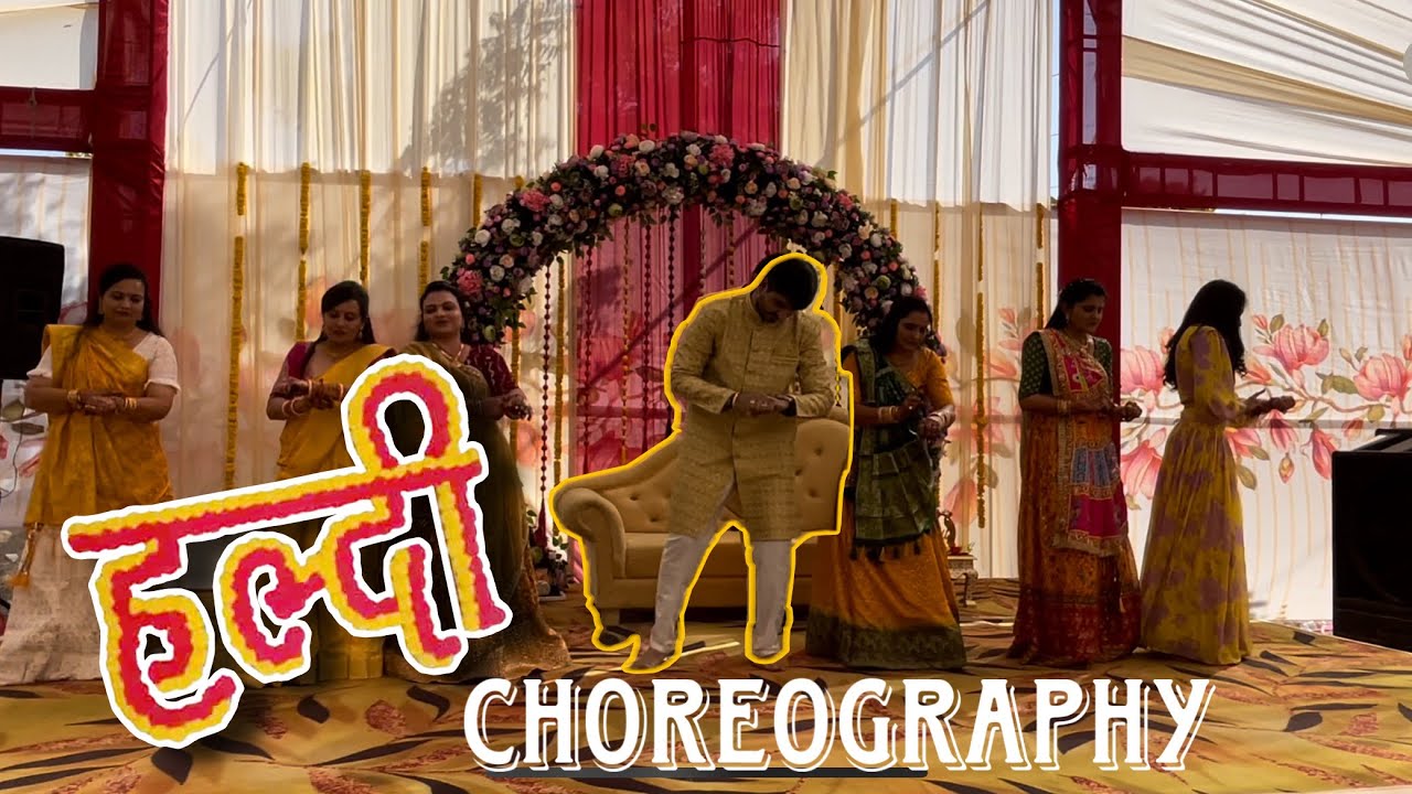 Haldi functions 🏻 | choreography 💃 | Montymakk | vlog - YouTube