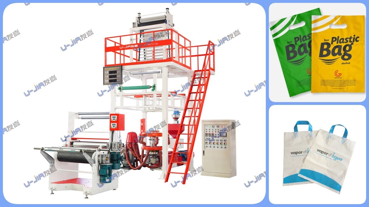 CHINAPLAS 2023 H50-FM800 Automatic High Speed One Layer LDPE Film ...
