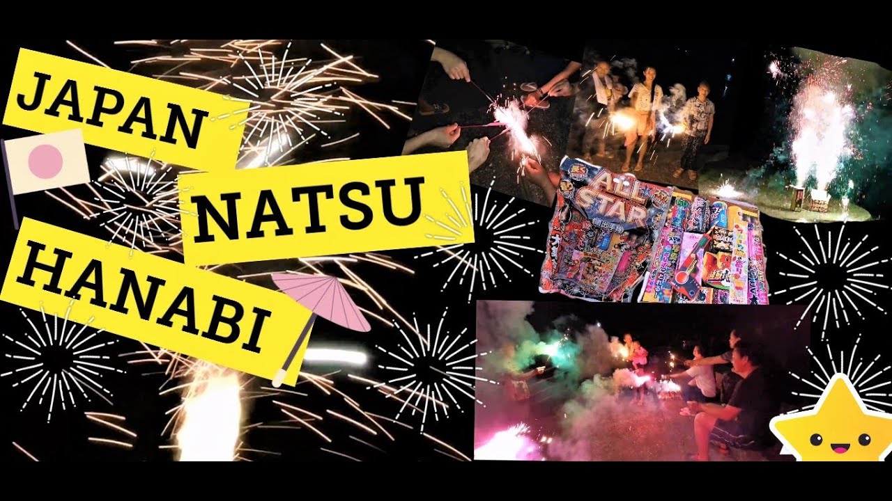 Summer Hanabi Gathering in Japan | Family Natsu Hanabi - YouTube