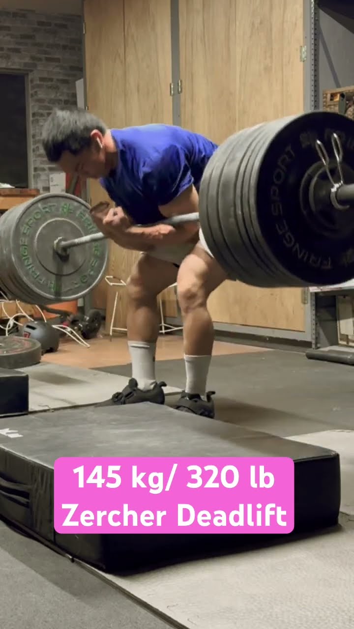 145 kg/ 320 lb Zercher Deadlift #zercher #deadlift #weights #lifting # ...