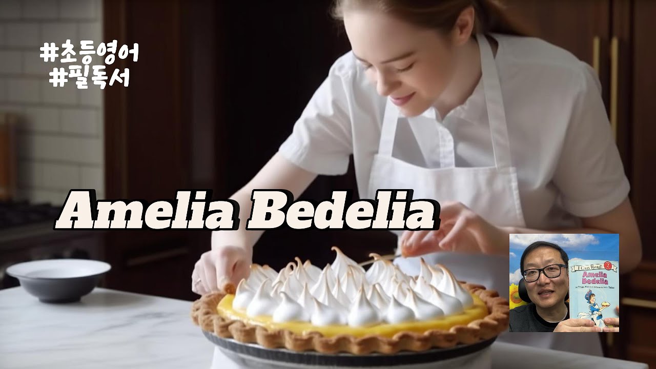 Learn English with Fun: Reading Amelia Bedelia! #초등영어 #필독서 - YouTube