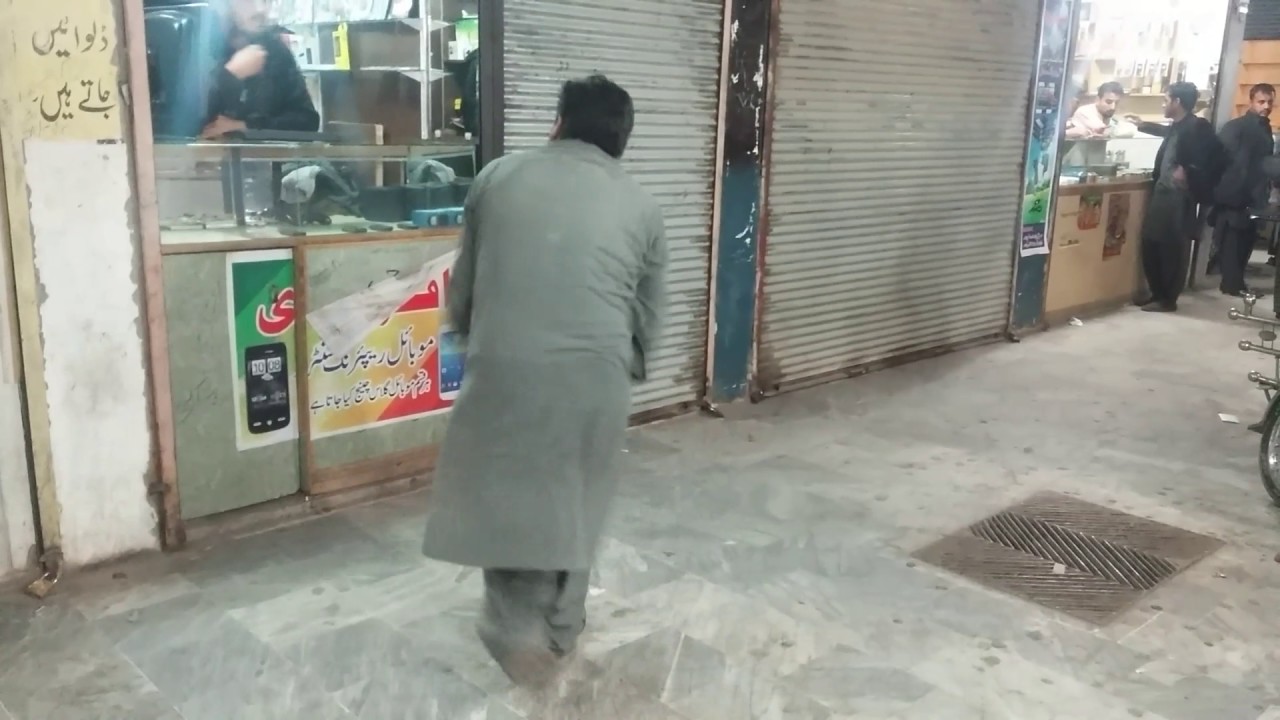 Jani dance sadiq plaza Nowshera - YouTube