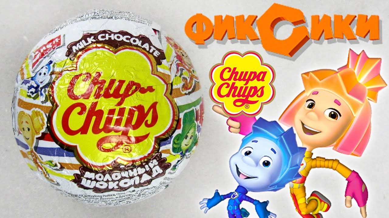Шар Чупа Чупс | Chupa Chups [Фиксики | Fiksiki] - YouTube