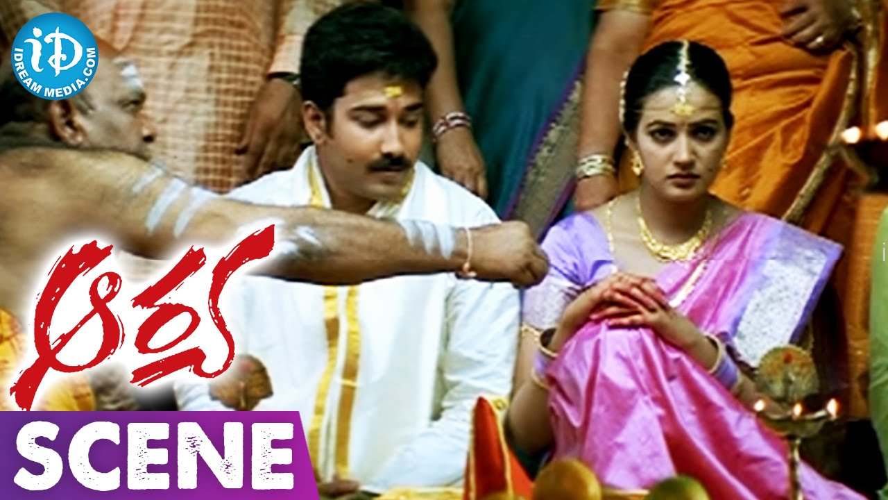 Arya Movie Climax Scene - Allu Arjun || Anuradha Mehta || Siva Balaji ...