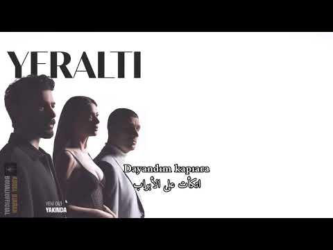 أغنية مسلسل  “تحت الأرض” | جنريك البداية – Eypio