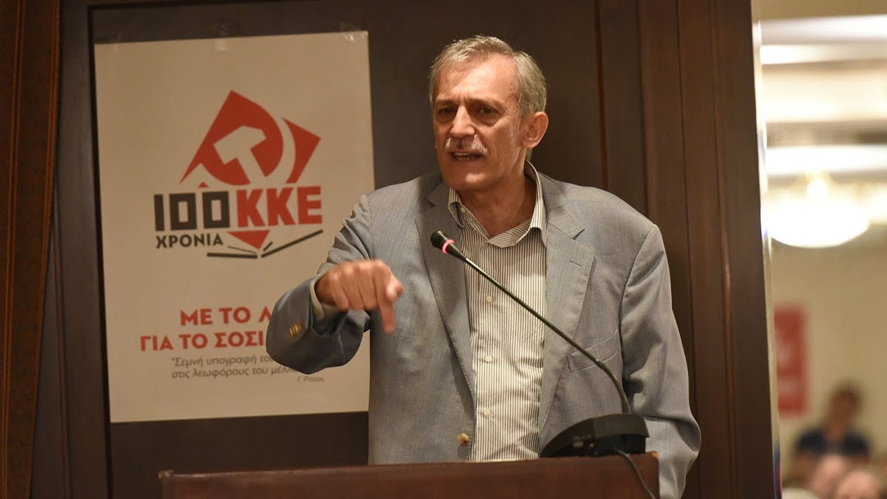 ΠΑΡΕΜΒΑΣΗ ΤΟΥ Κ. ΜΠΕΣΗ ΣΤΗΝ ΕΚΔΗΛΩΣΗ ΜΕ ΘΕΜΑ: ΠΥΡΑΣΦΑΛΕΙΑ ΚΑΙ ...