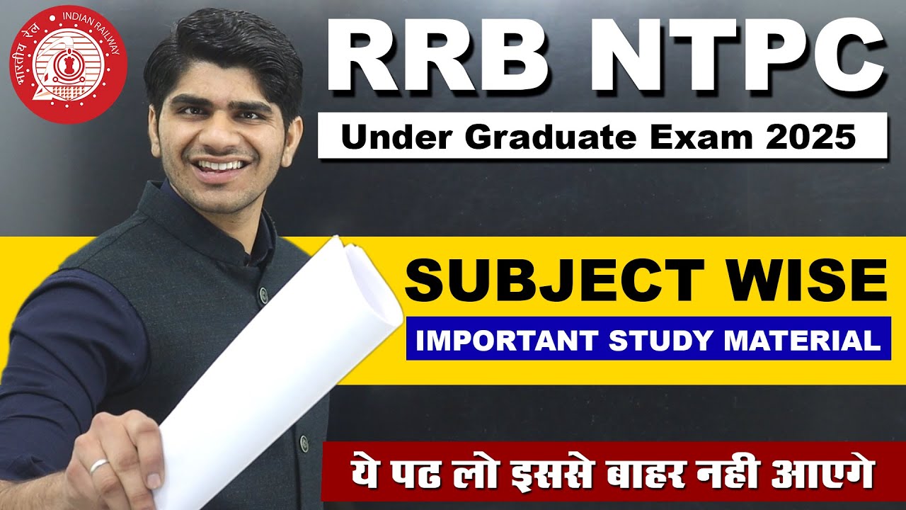 Most Important Study Material for RRB NTPC Exam 2025 | Subject Wise Study Material - YouTube