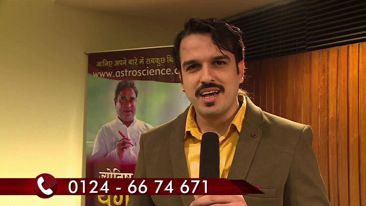Best astrologer in world GD Vashist Review - GD Vashist Feedback and ...