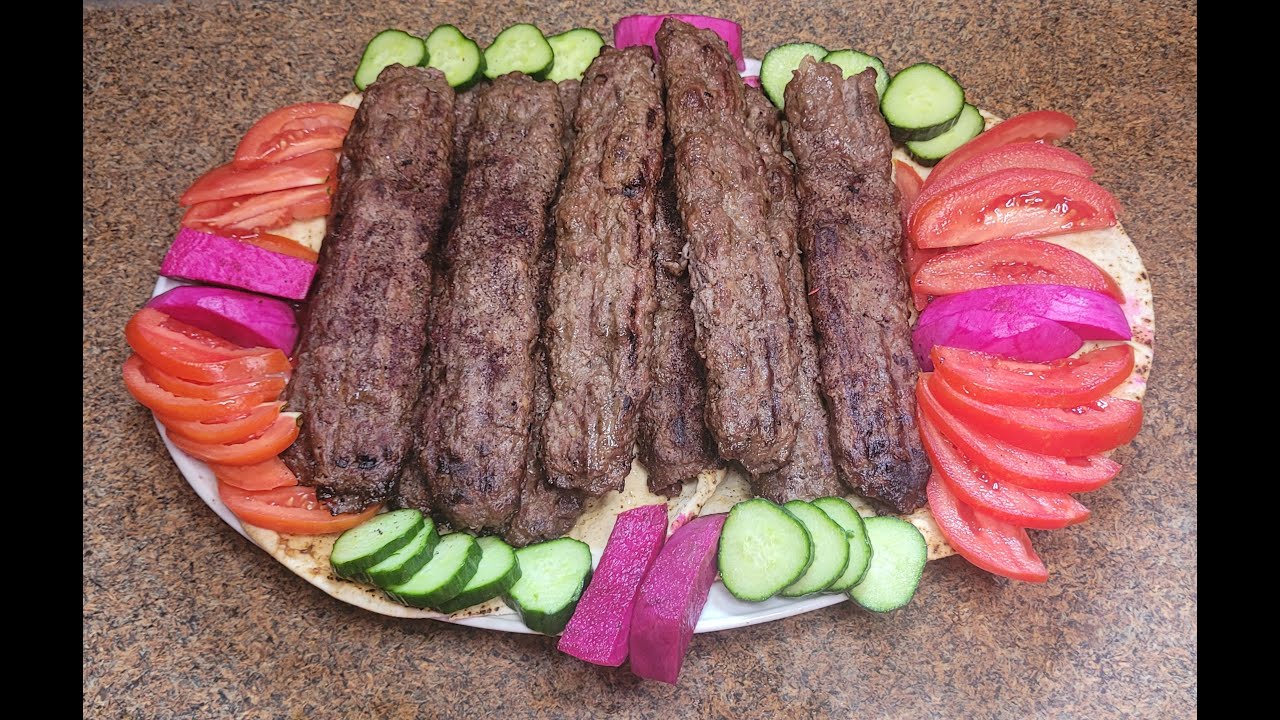 Iraqi Kebab - طريقة عمل الكباب المشوي مثل المطاعم - YouTube