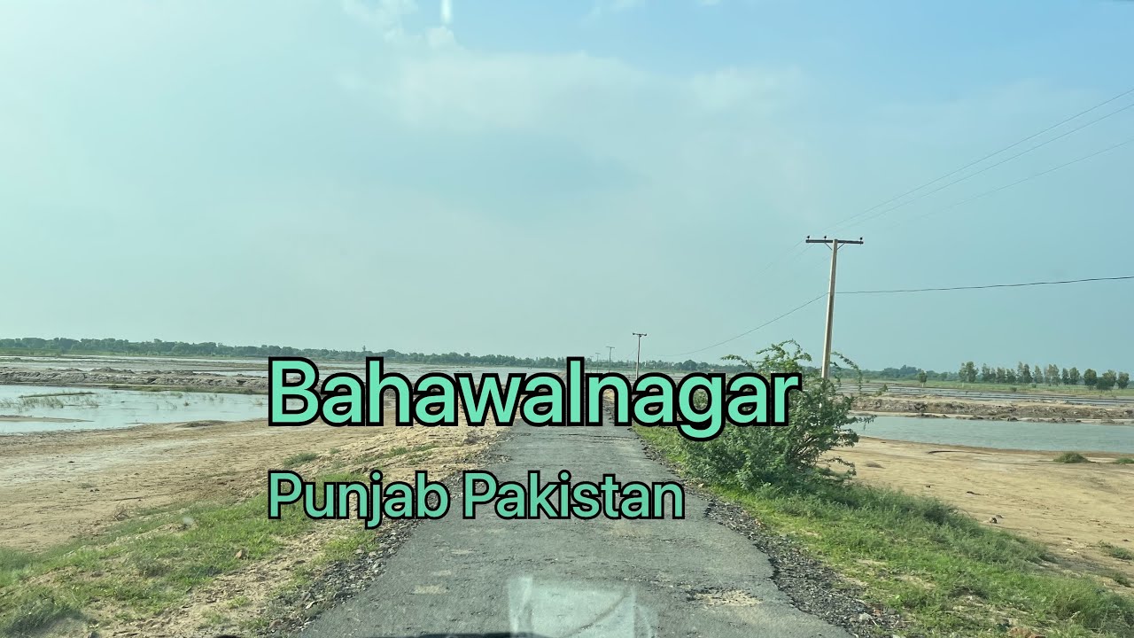Haroonabad Punjab Pakistan | South Punjab Pakistan | visit Bahawalnagar ...