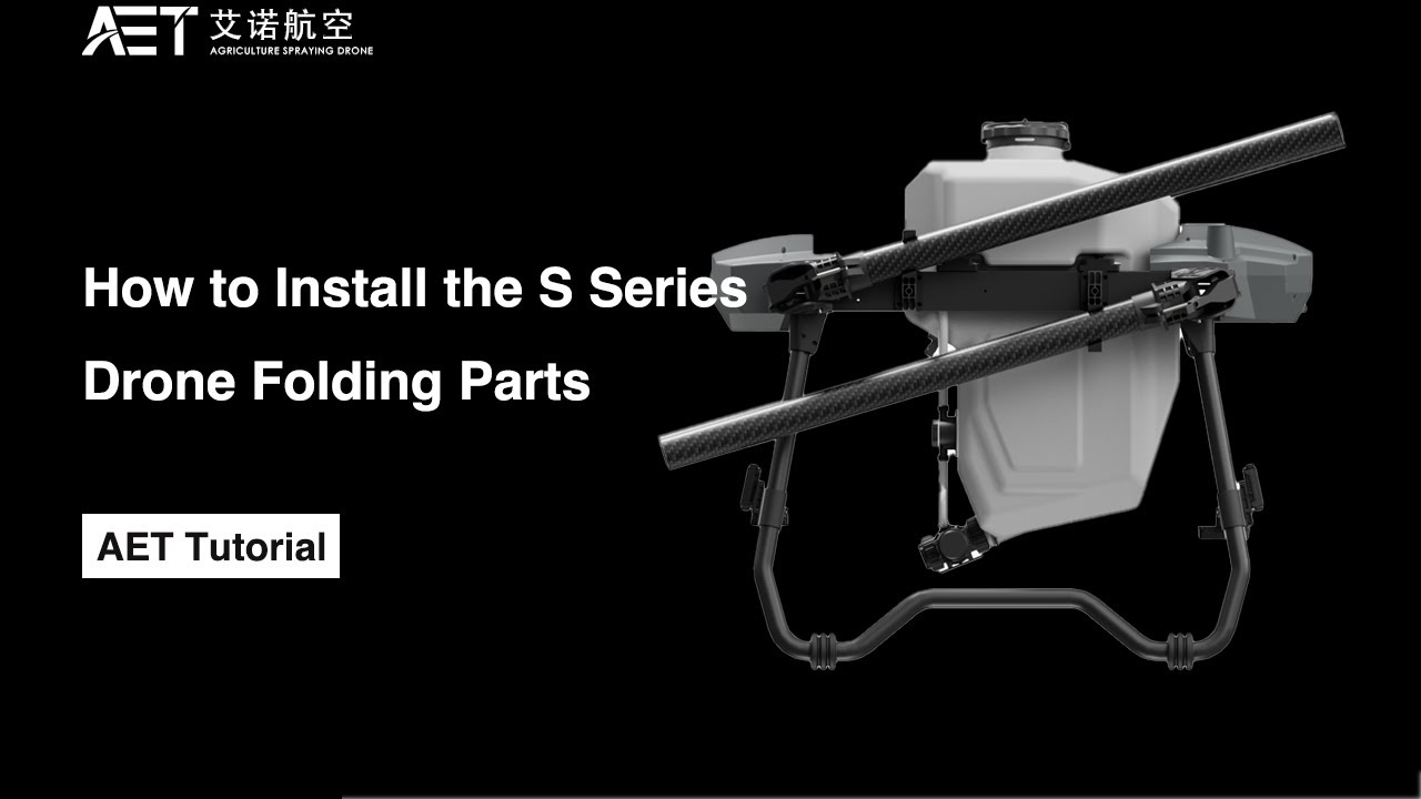 S Series Folding Parts Installation - YouTube