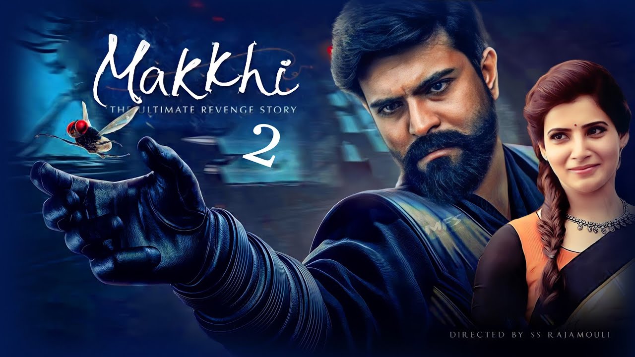 Makhi 2 | Official Trailer | Ramcharan & Smantha Akhineni | Small ...