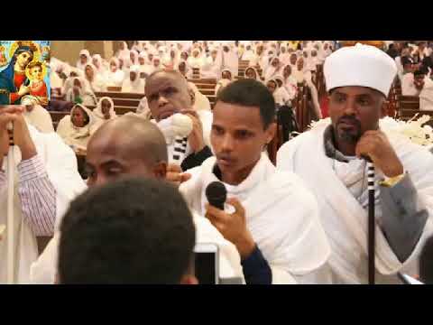 Eritrean Orthodox Tewahdon Bietekrstyan Debre Genet Kidane Mhret wazima ...