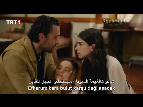 اغنية habu deniz taşacak كاملة بصوت deniz baysal مترجمة #taşacakbudeniz 