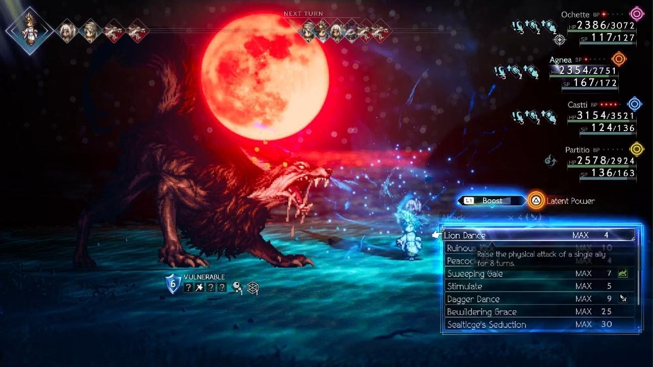 OCTOPATH TRAVELER II - Ochette Chapter 3 Boss: Lajackal - YouTube