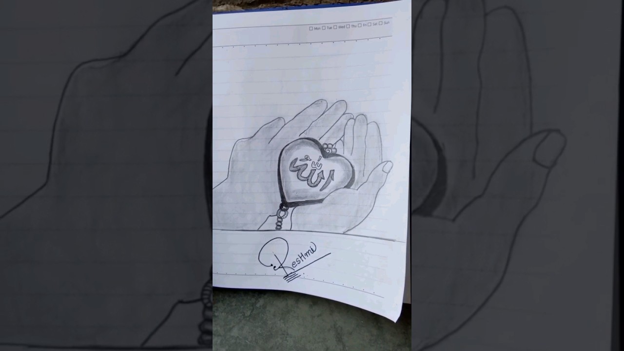 how to draw Heart Allah photo #ytehorts#shorts#drawing# - YouTube