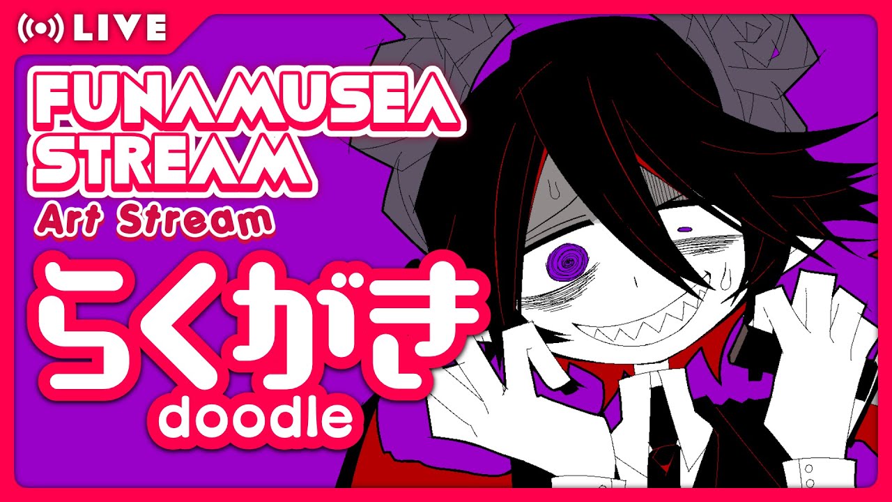 funamusea Stream [2022.02/19]【Art stream】 - YouTube