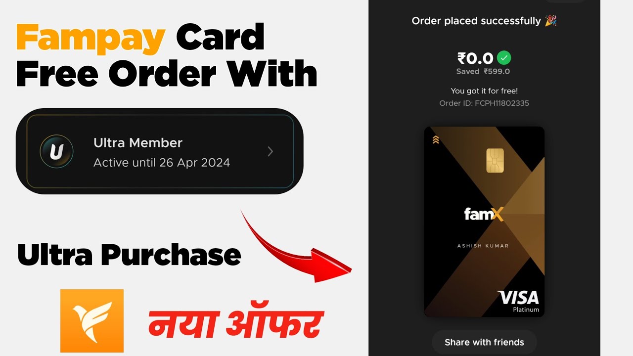 fampay card free order with fampay ultra. fampay card order. fampay new ...