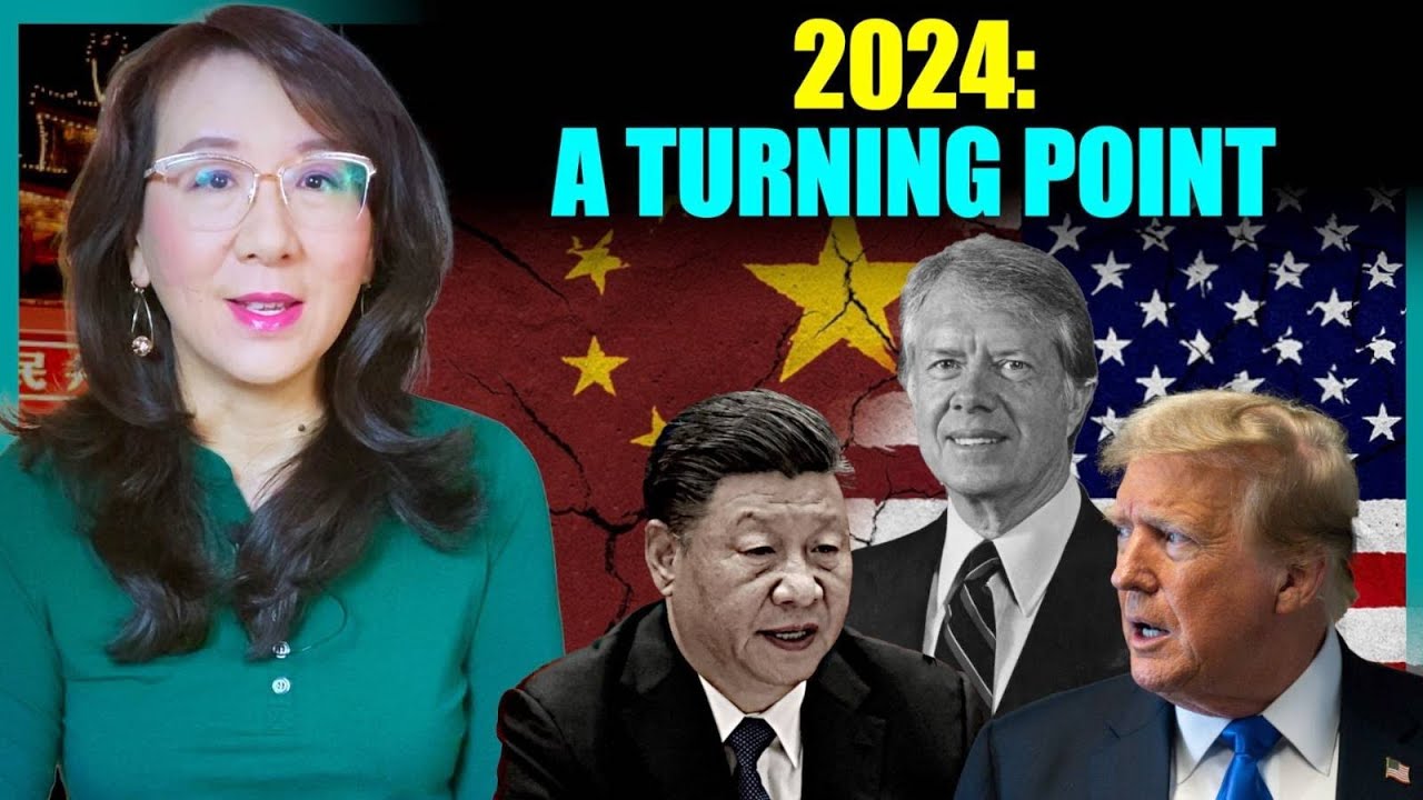 2024: A year of political power shifts - YouTube