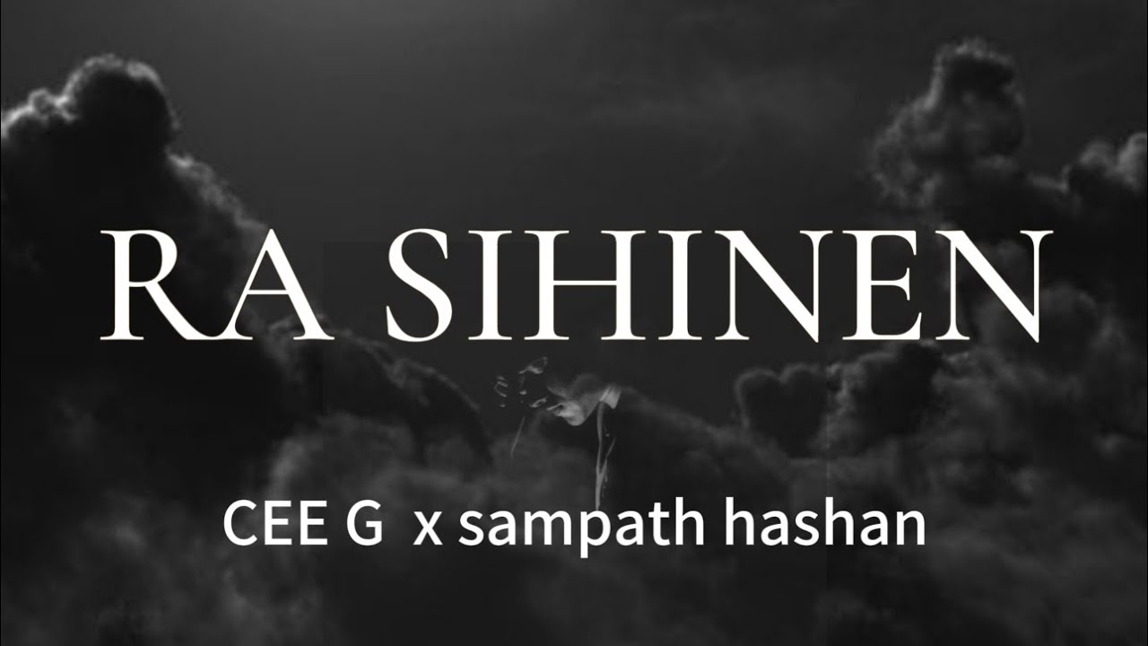 Ra sihinen (රෑ සිහිනෙන්)💞 - YouTube