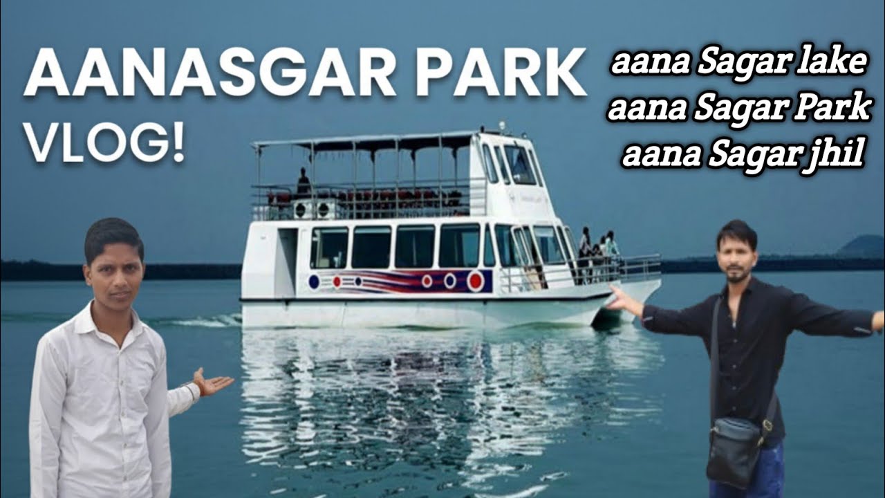 Ana Sagar Anasagar Lake Ajmer आनासागर अजमेर आनासागर अजमेर शरीफ ana ...