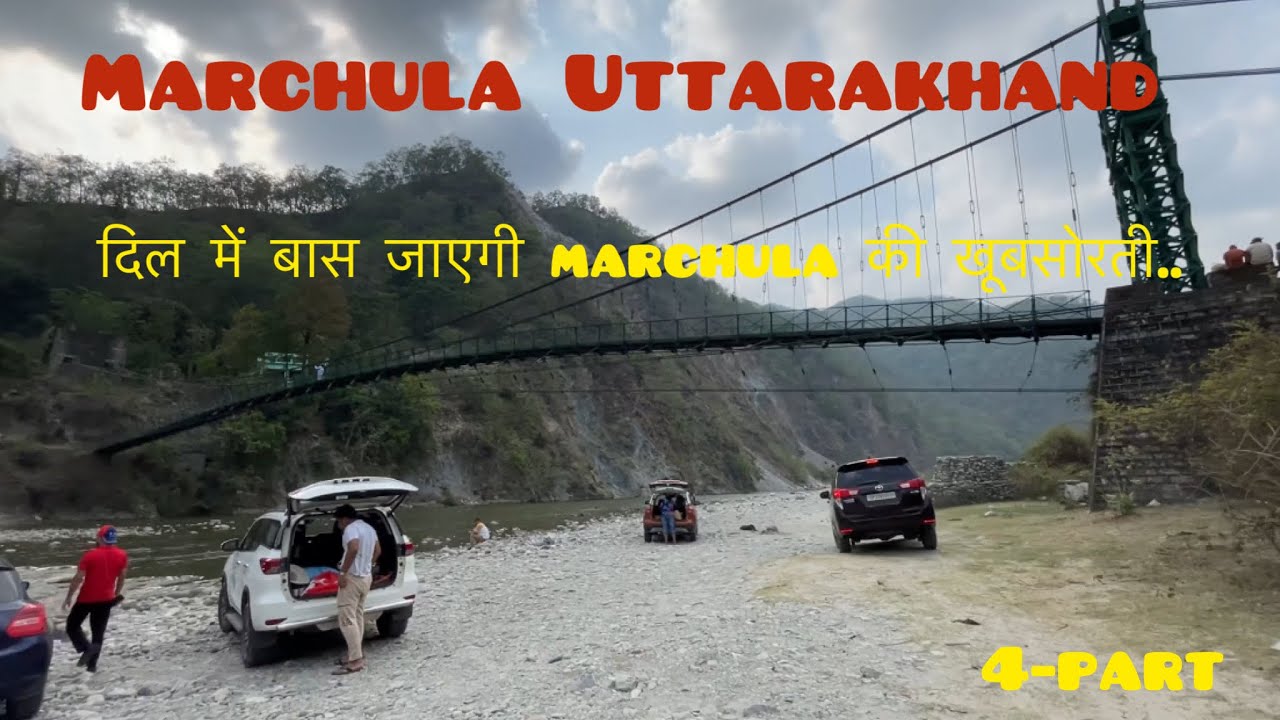 Part:4 Marchula uttrakhand || 20/km door Jimcorbett || #samadvlogs # ...