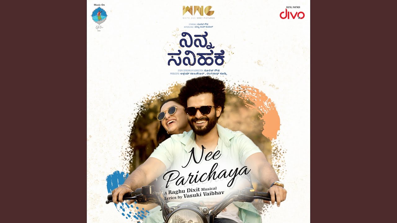 Maley Maley - YouTube