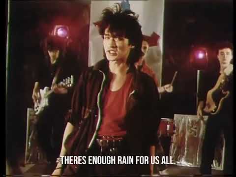 Kino - Close the Door Behind Me, I’m Leaving (1986)