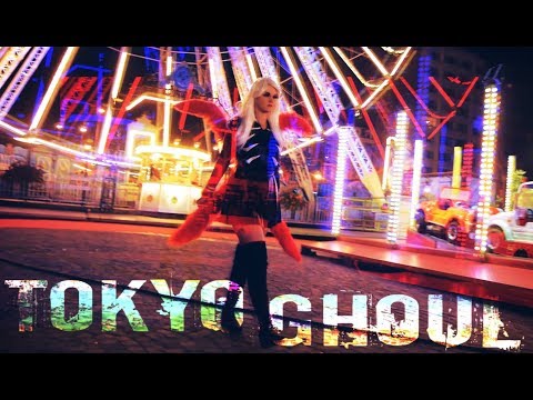 Tokyo Ghoul Cosplay Music Video