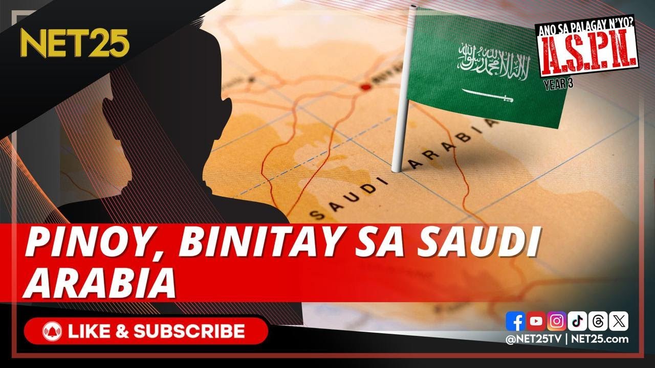 Pinoy, binitay sa Saudi dahil sa kasong murder | ASPN - YouTube