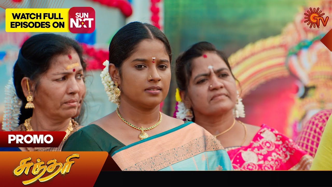 Sundari - Promo | 23 December 2023 | Sun TV Serial | Tamil Serial - YouTube